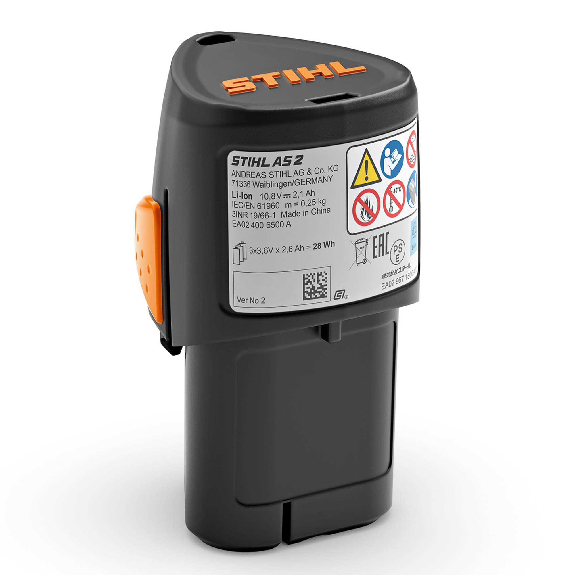 STIHL EA024006500 AS2 10.8v 2.6ah Battery - ToolStore UK