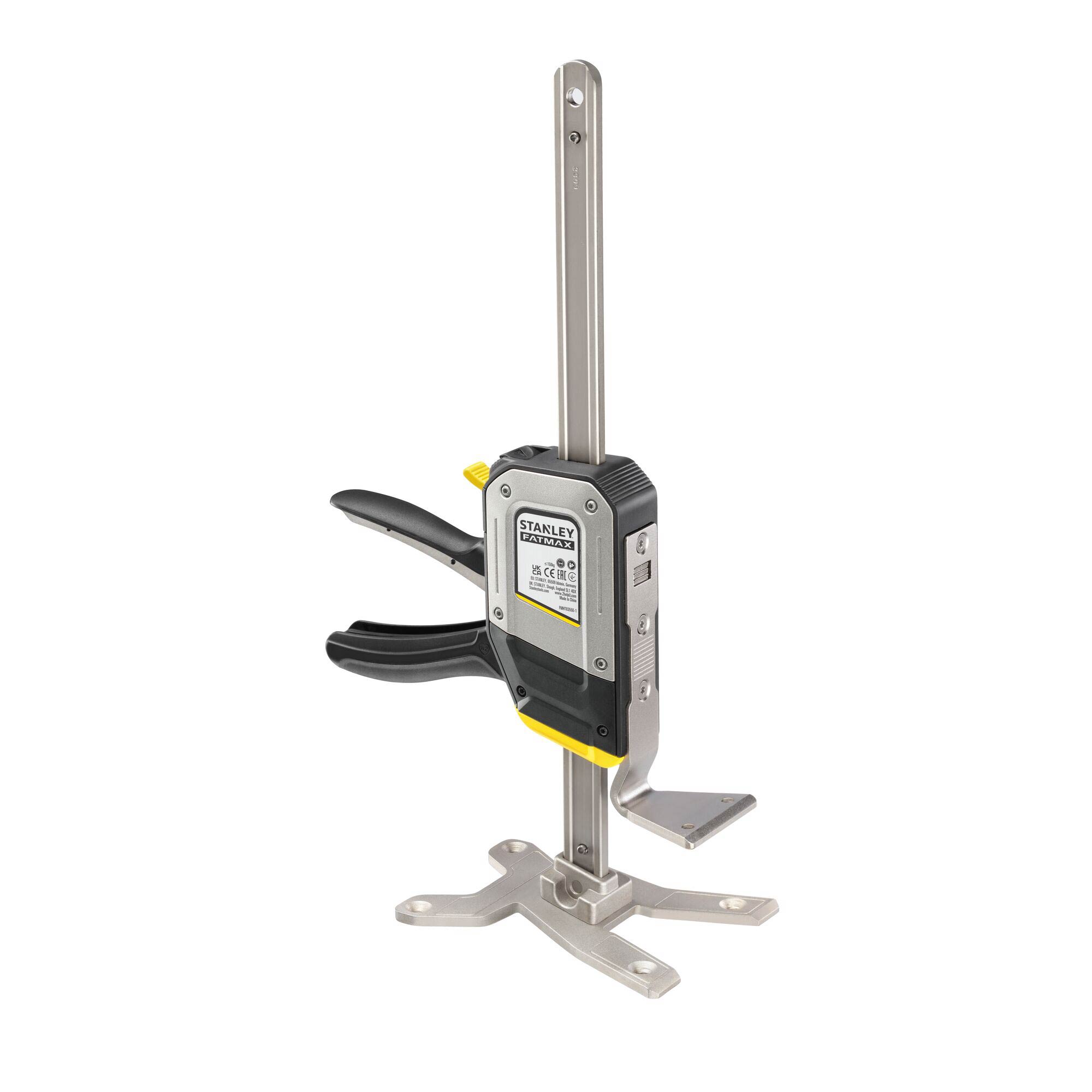 STANLEY FMHT83550-1 Fatmax Trade Lift - ToolStore UK